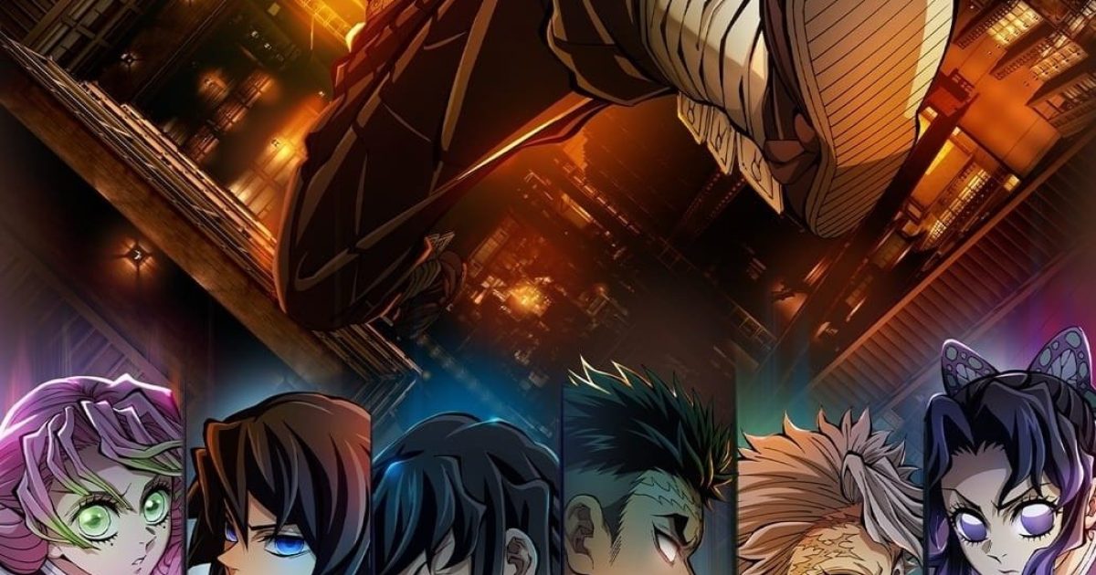 Film Alley | Demon Slayer -Kimetsu no Yaiba- The Movie: Infinity Castle ...